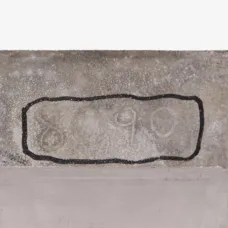 Extruded Aluminium Block - Institute of Making